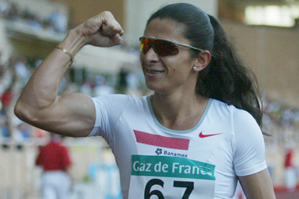 Ana Guevara