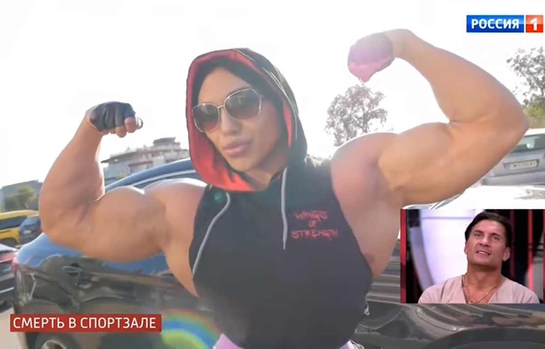Nataliya Kuznetsova (amazonka)
