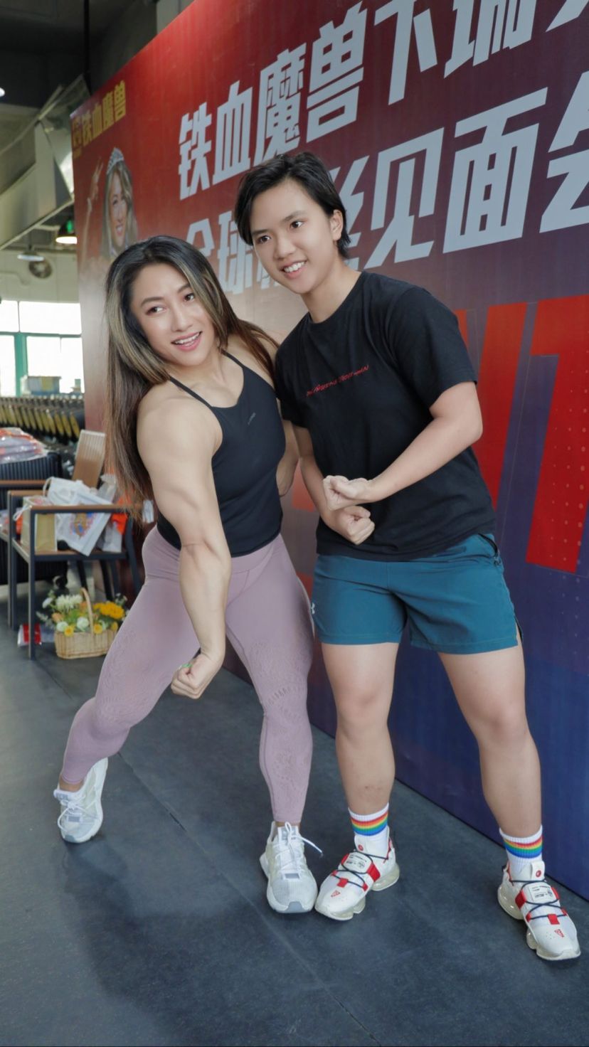 Olivia Biàn Ruìyīng (280808608)