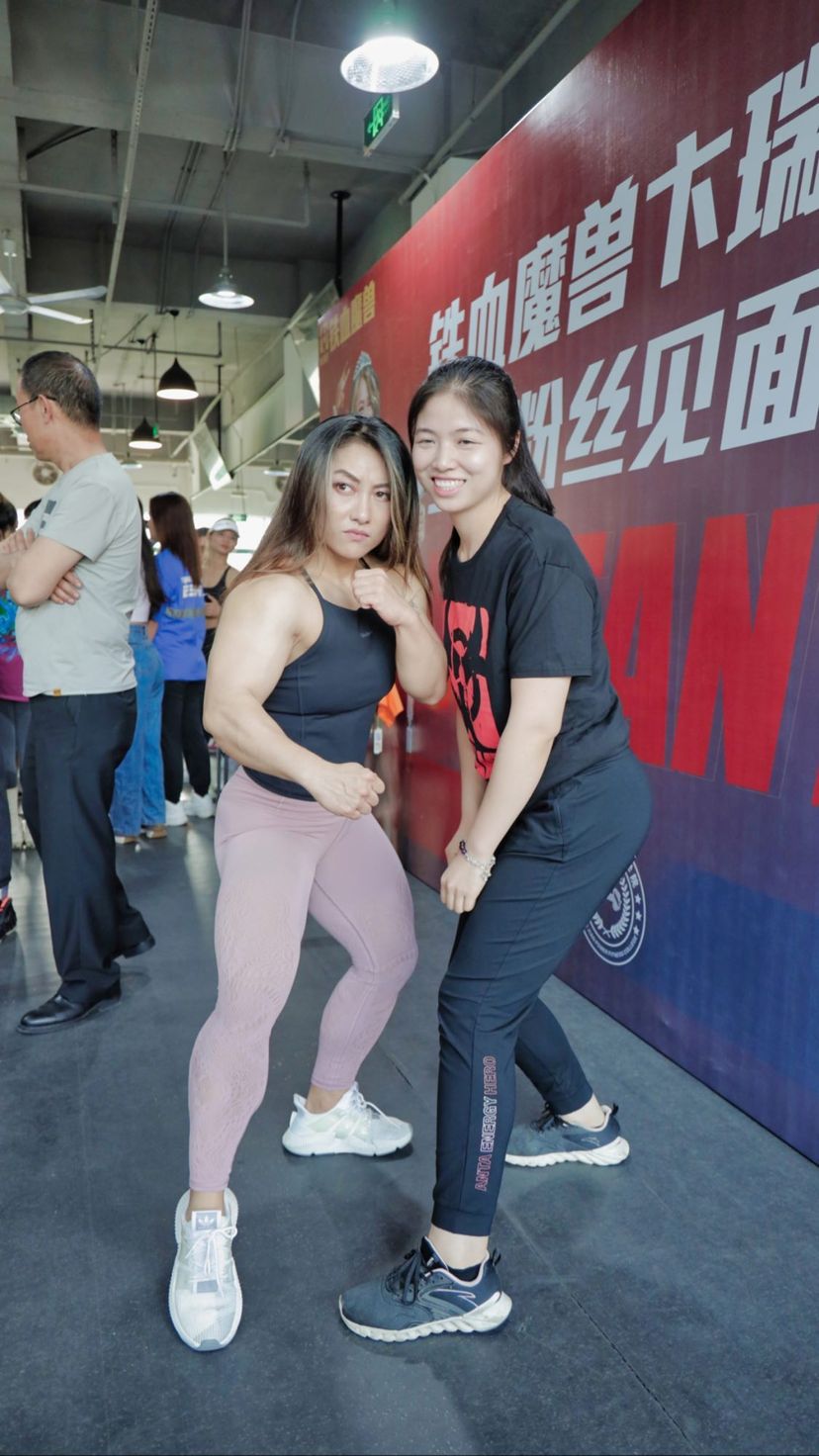 Olivia Biàn Ruìyīng (280808608)