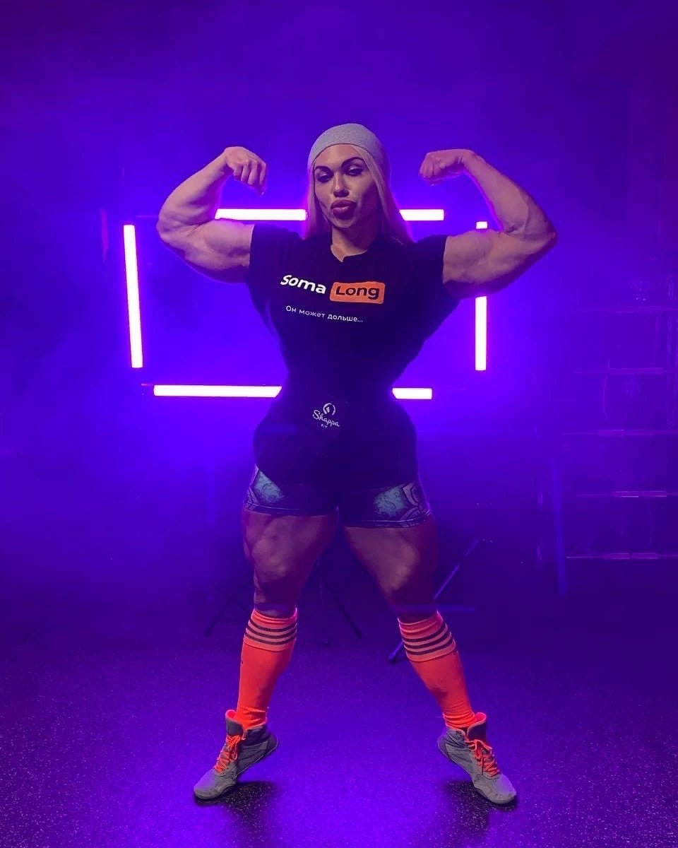 Nataliya Kuznetsova (amazonka)