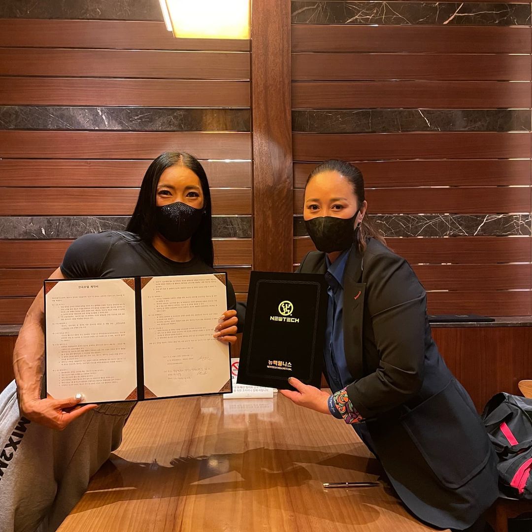 Park Hanwul (hanwool_ifbbpro)