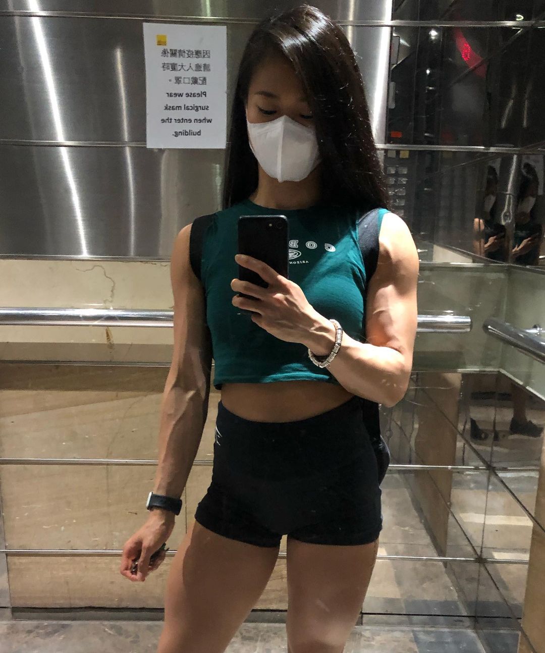 Helen Wong