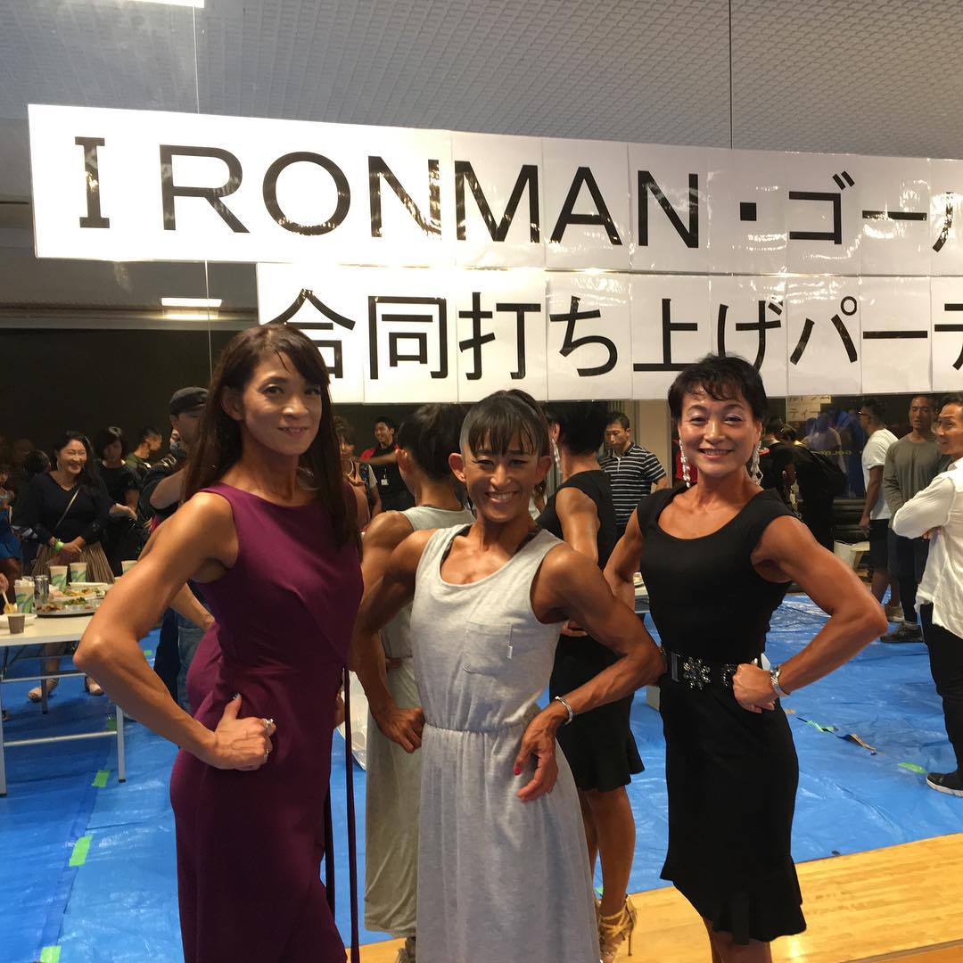 Tokuko Sato, Kazumi Yano, Hatsue Numata