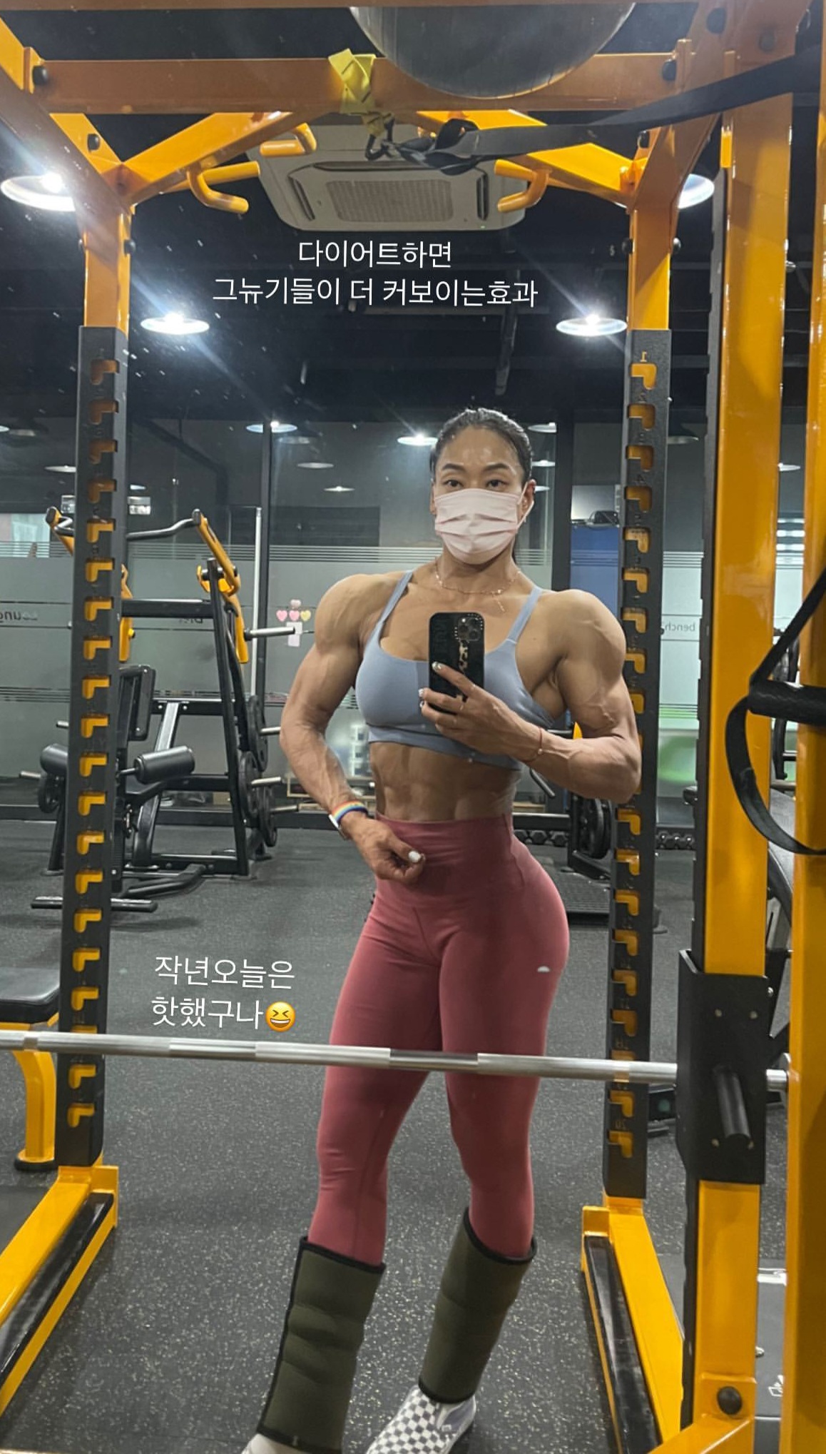 Heo Eun Song (ifbbpro_eun)