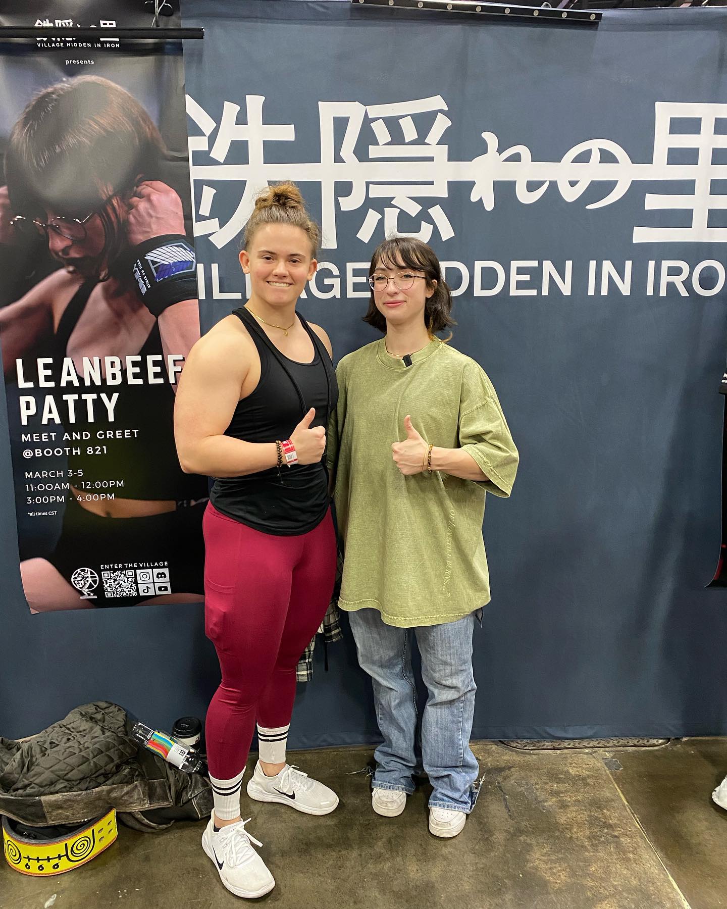 Dylan Crenshaw, Patty (leanbeefpatty)