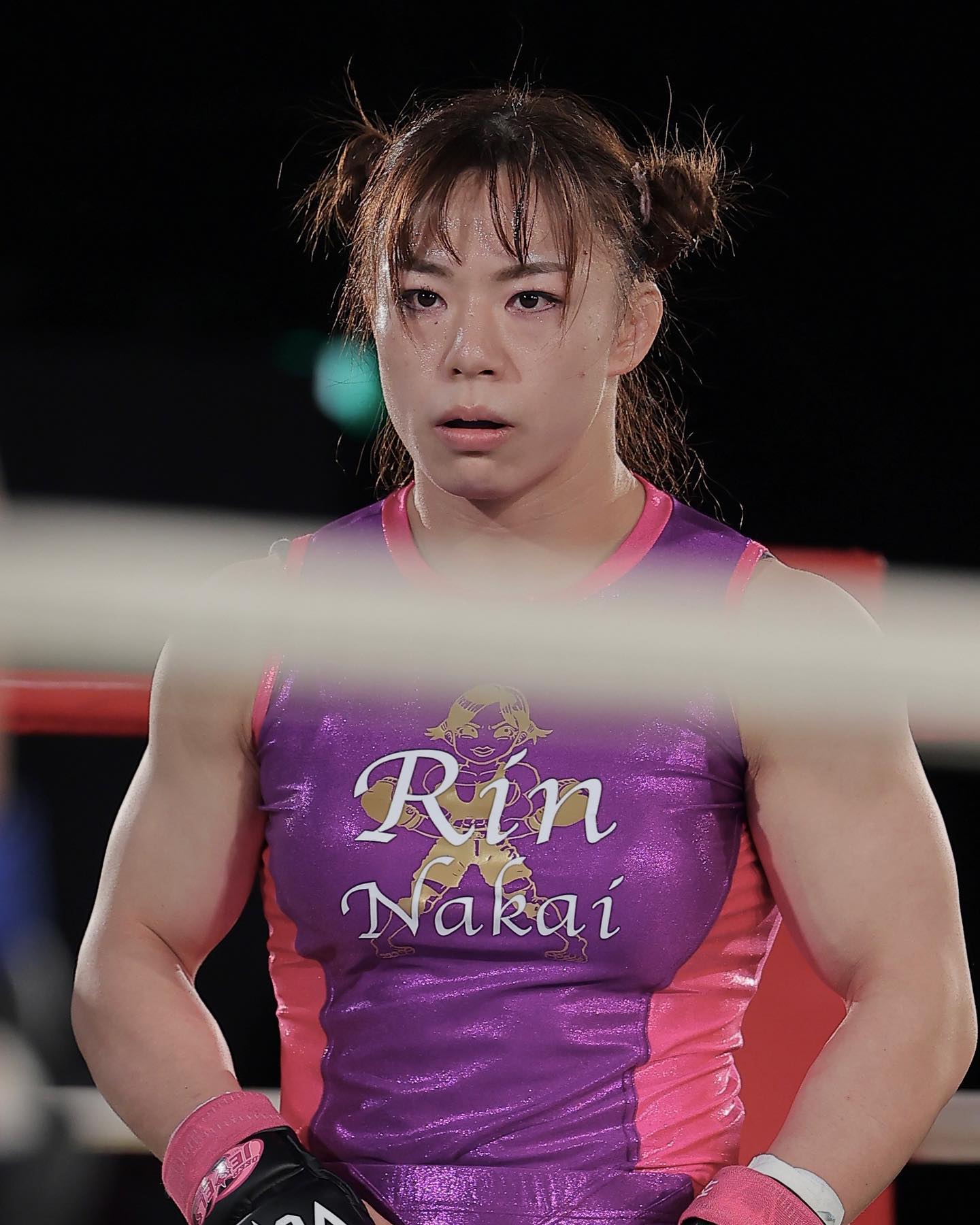 Rin Nakai