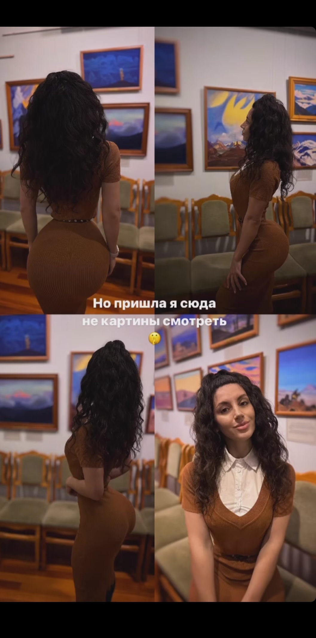 Nana (nana_fitness_nsk)
