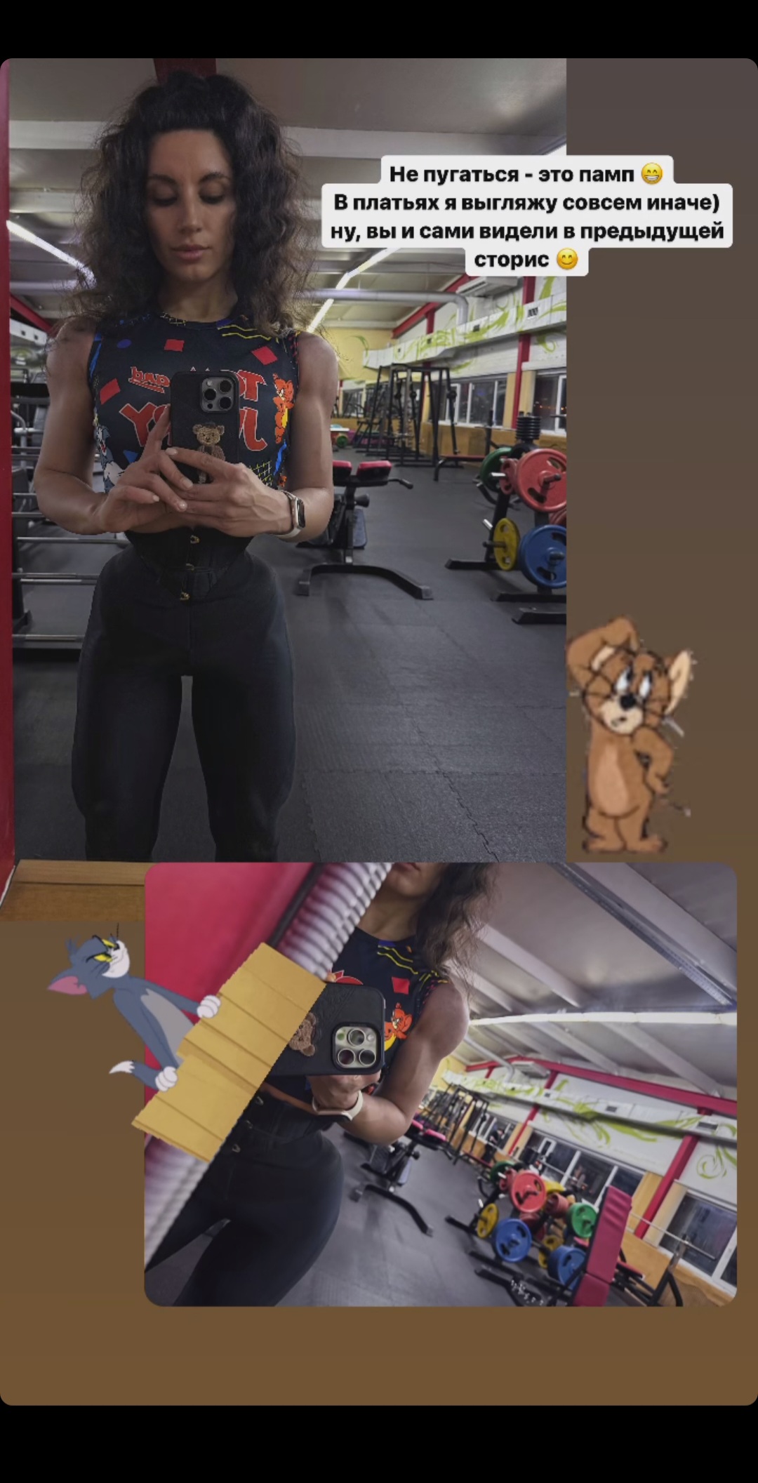 Nana (nana_fitness_nsk)