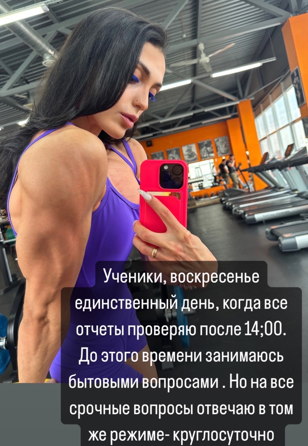 Alyona Shevtsova (shevtsova_fit)