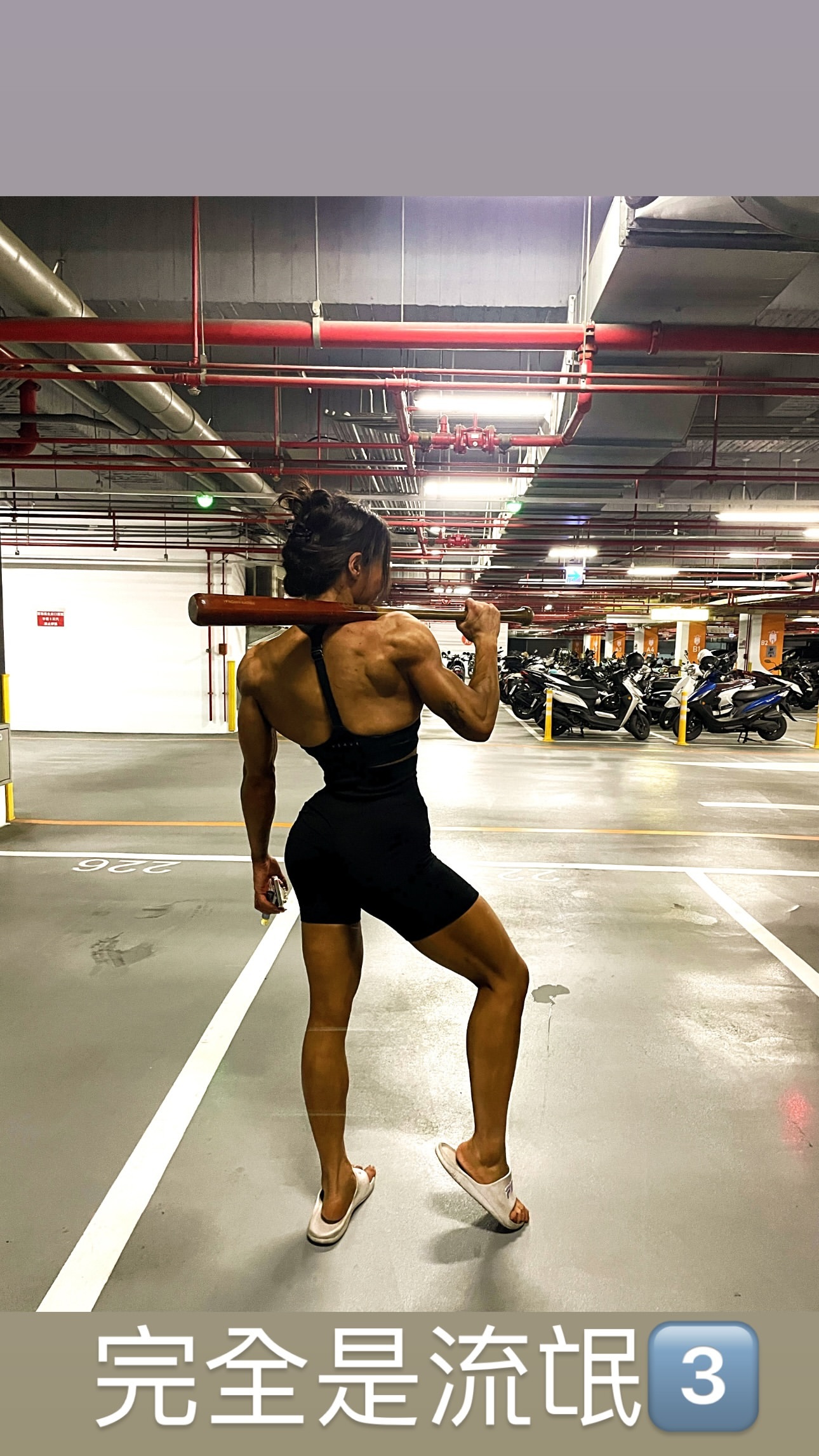 Wendy Chū Í Chiéh