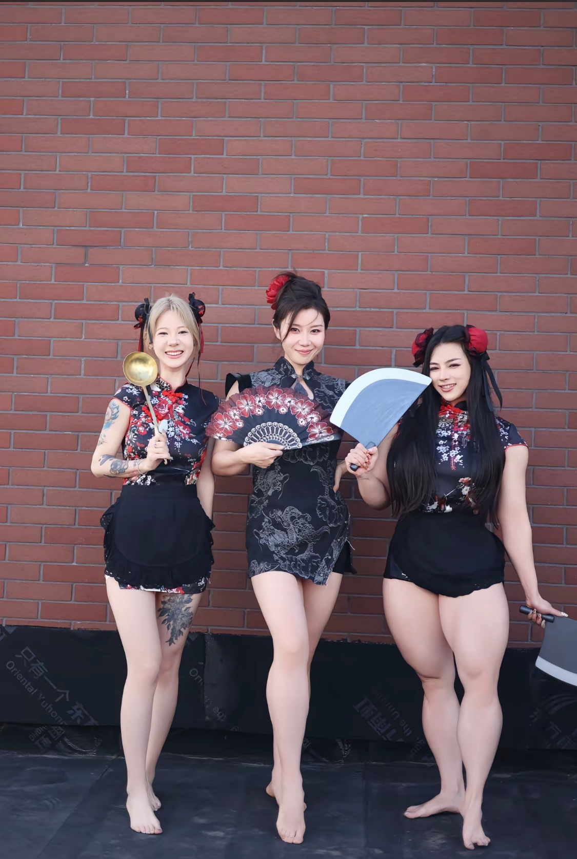 Jùshí Huì (276242892)