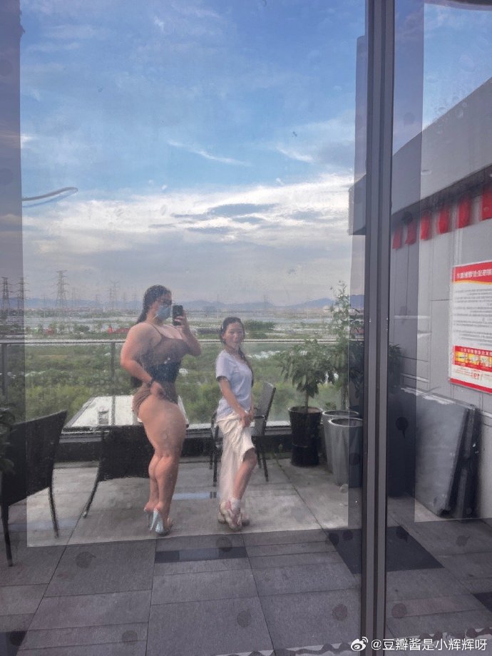 Guo Hui (doubanjiang312)