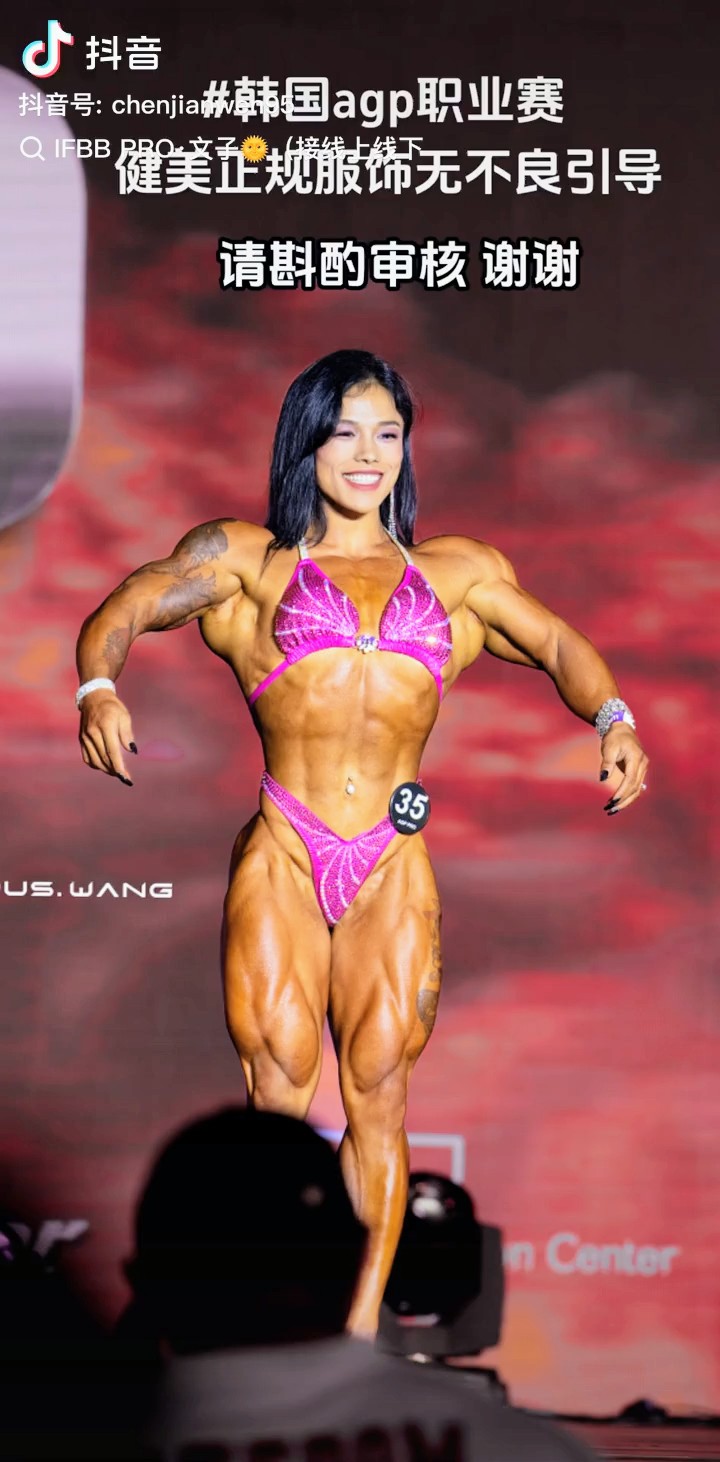 Chen Jian Wén (ifbbprowen)