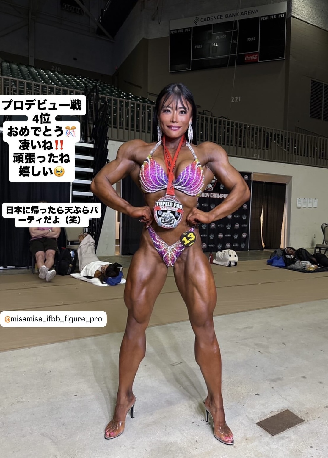 Misaki Sakurai (misamisa_ifbb_figure_pro)