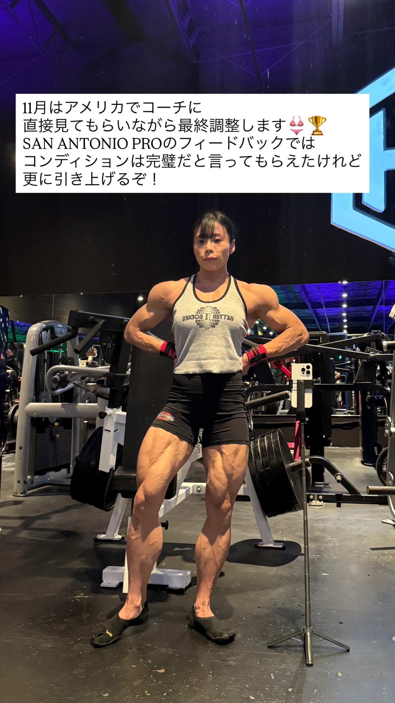 Misaki Sakurai (misamisa_ifbb_figure_pro)