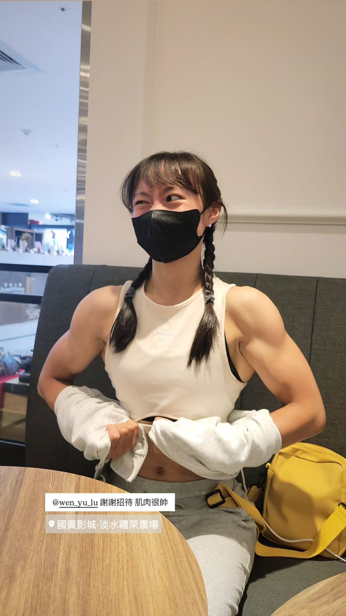 Lu Wenyu (wen_yu_lu)