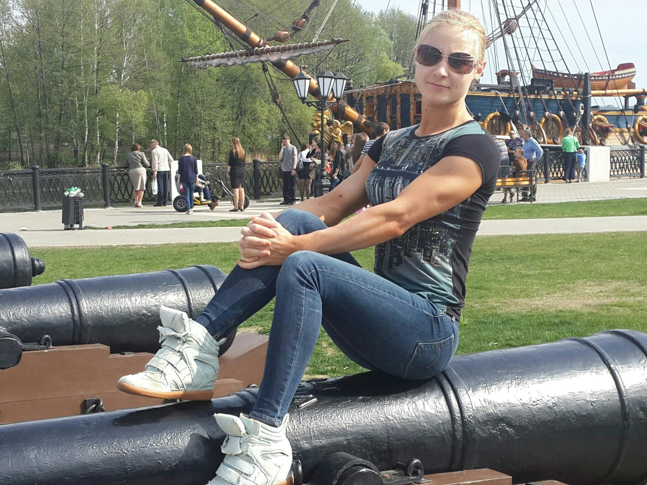 Marina