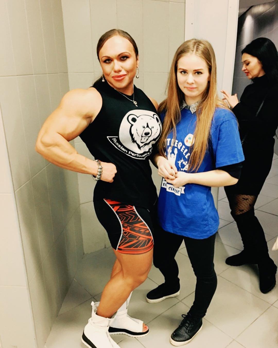 Nataliya Kuznetsova (amazonka)