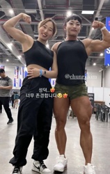 Pictures of Chun-ri Kim (chunri.kim)