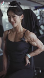 Pictures of Dí Qin (Dd_blackpearl)